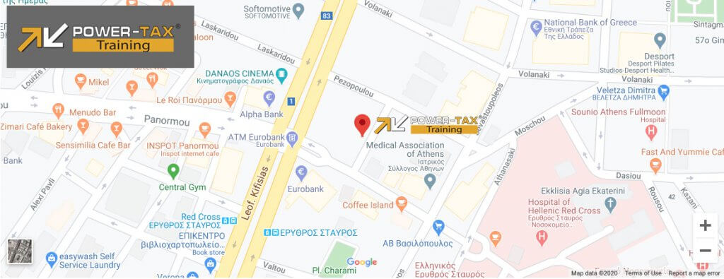 Επικοινωνια με Power tax training